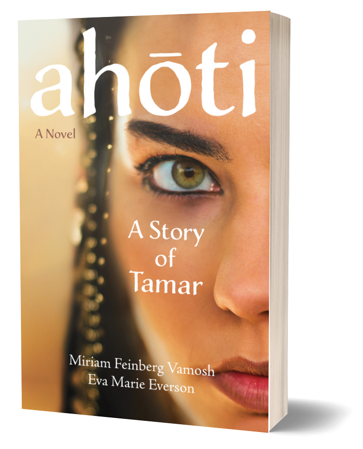 Ahoti | A Story of Tamar